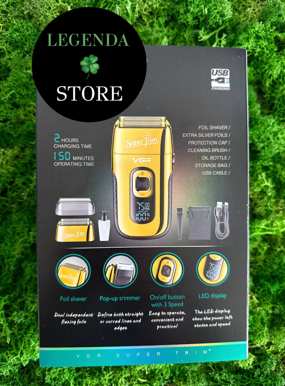 SUPER TRIME GOLD 332 | LEGENDA STORE