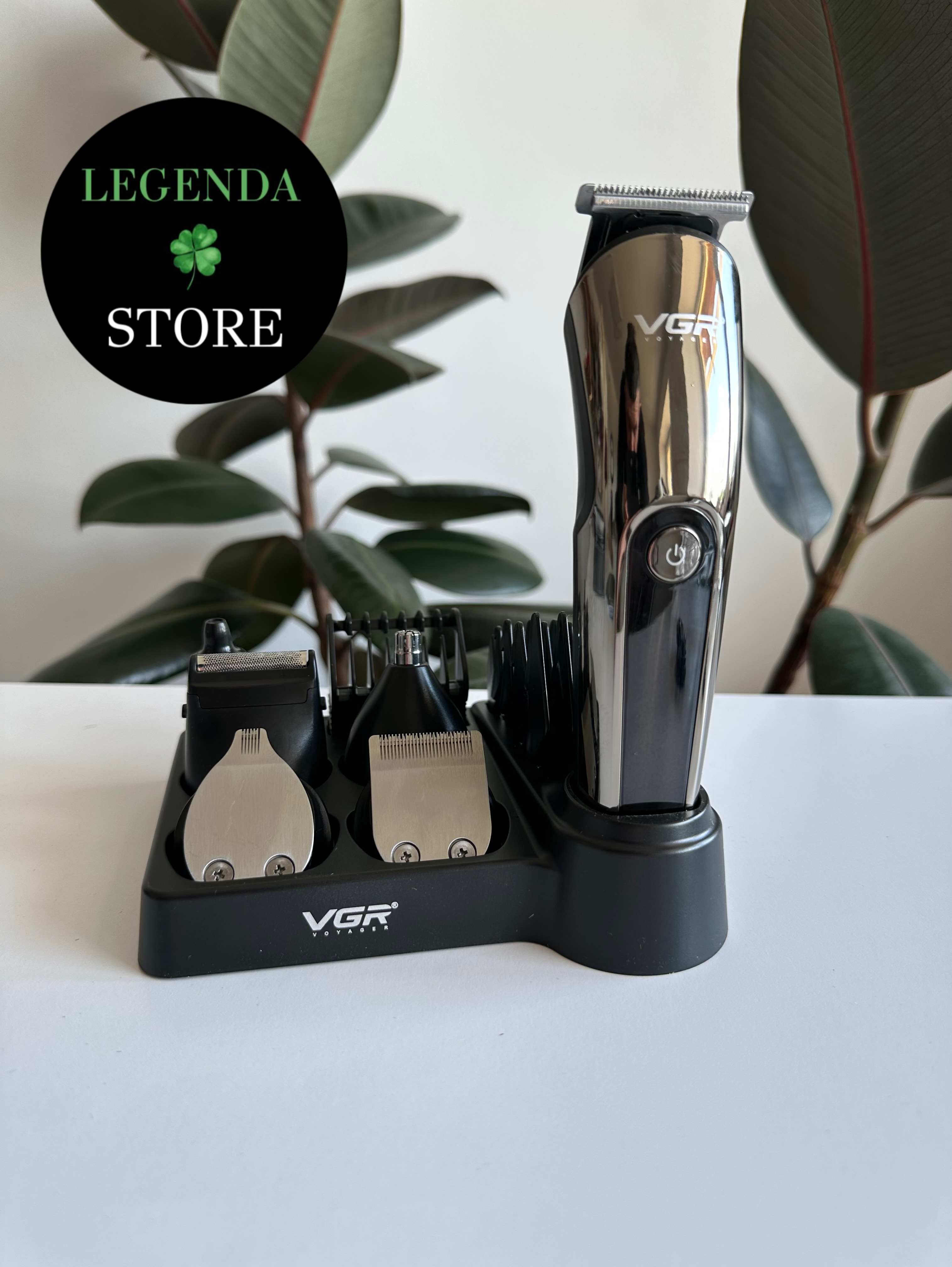 Професійний набір VGR 107 | LEGENDA STORE