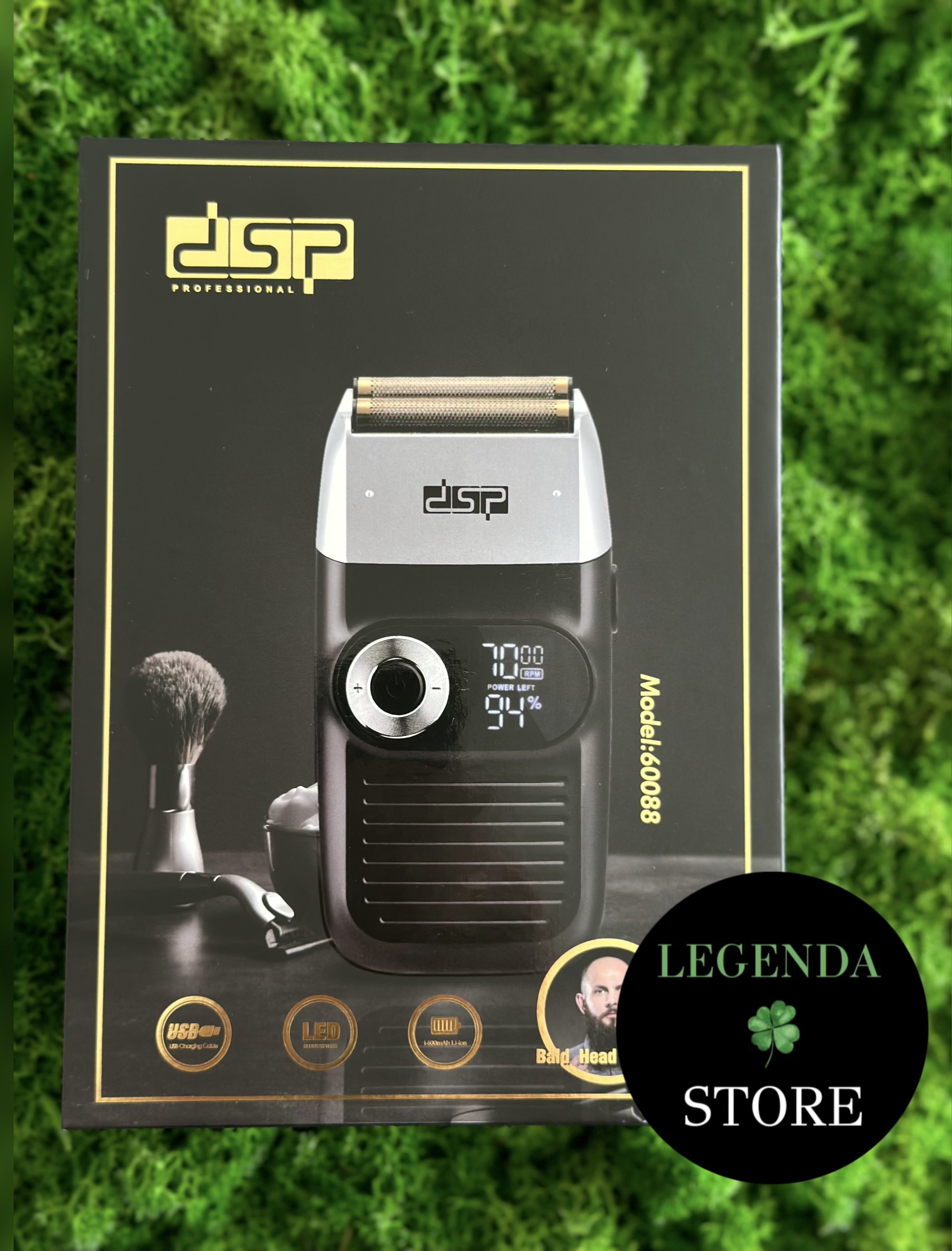 Професійний Шейвер DSP black | LEGENDA STORE
